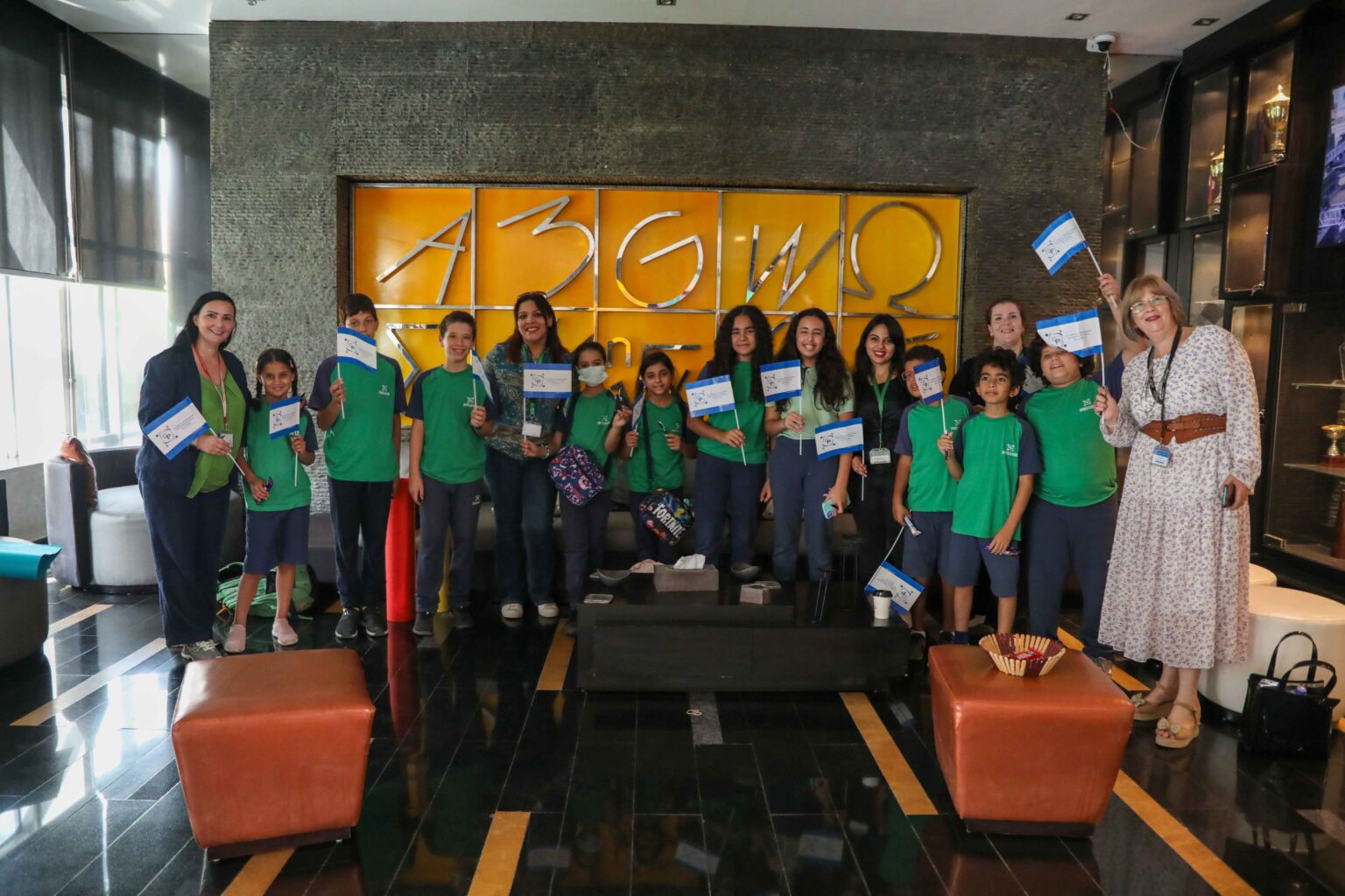 GPBS at GPIS - Global Paradigm Baccalaureate School